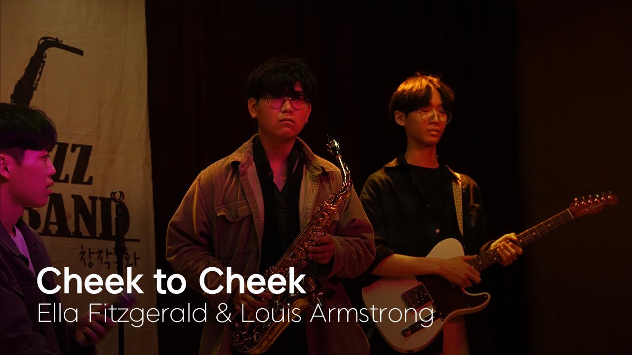 [CJDH X CarpeDiem 개강 공연] Cheek to Cheek - YouTube