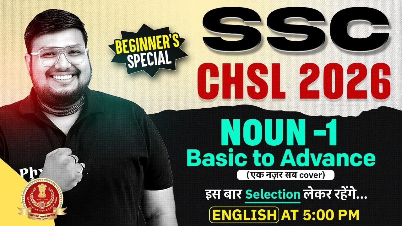SSC CHSL English Classes 2026 | SSC CHSL English Most Important ...
