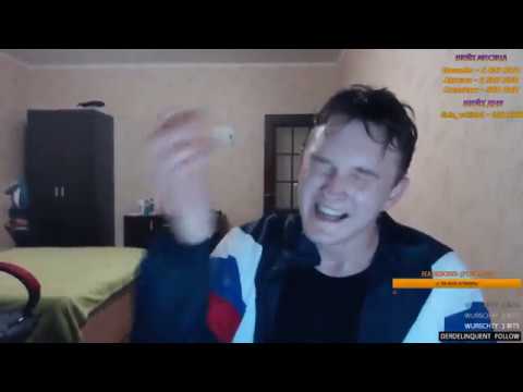 Russian Twitch streamer)))) - YouTube