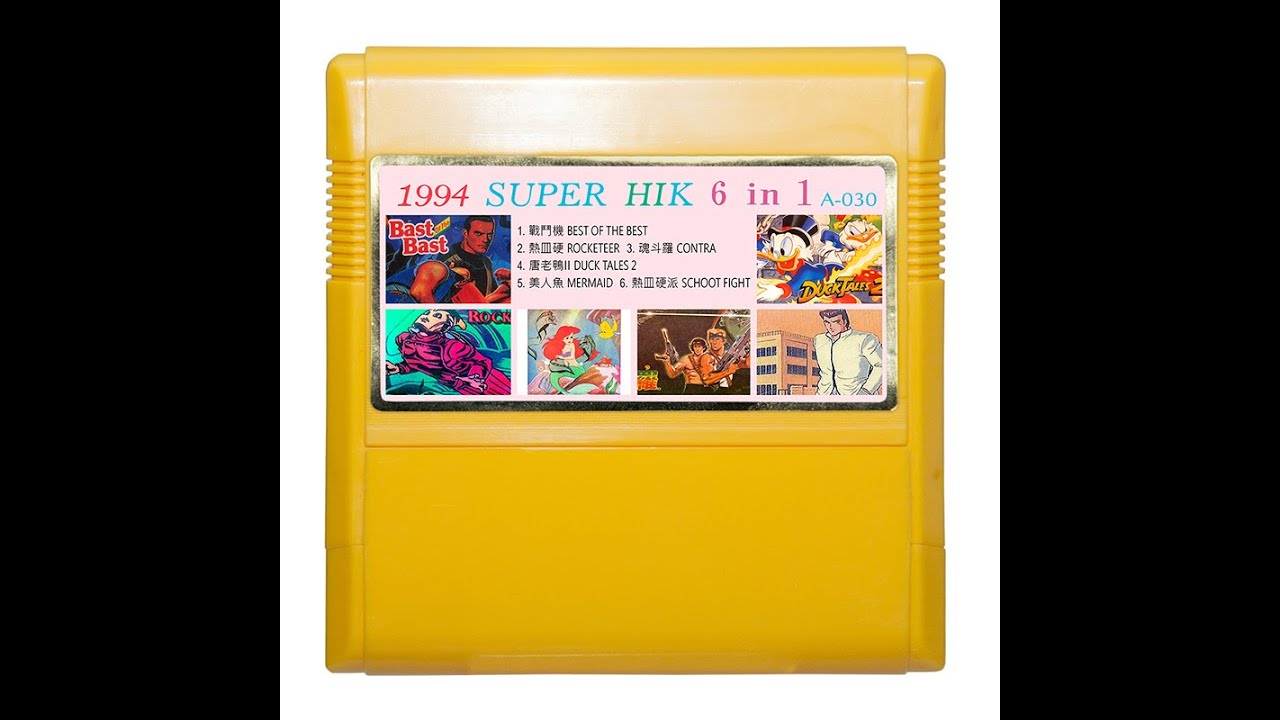 Денди по средам - очень интересный ром Super HIK из 1994 года 6 in 1 ...