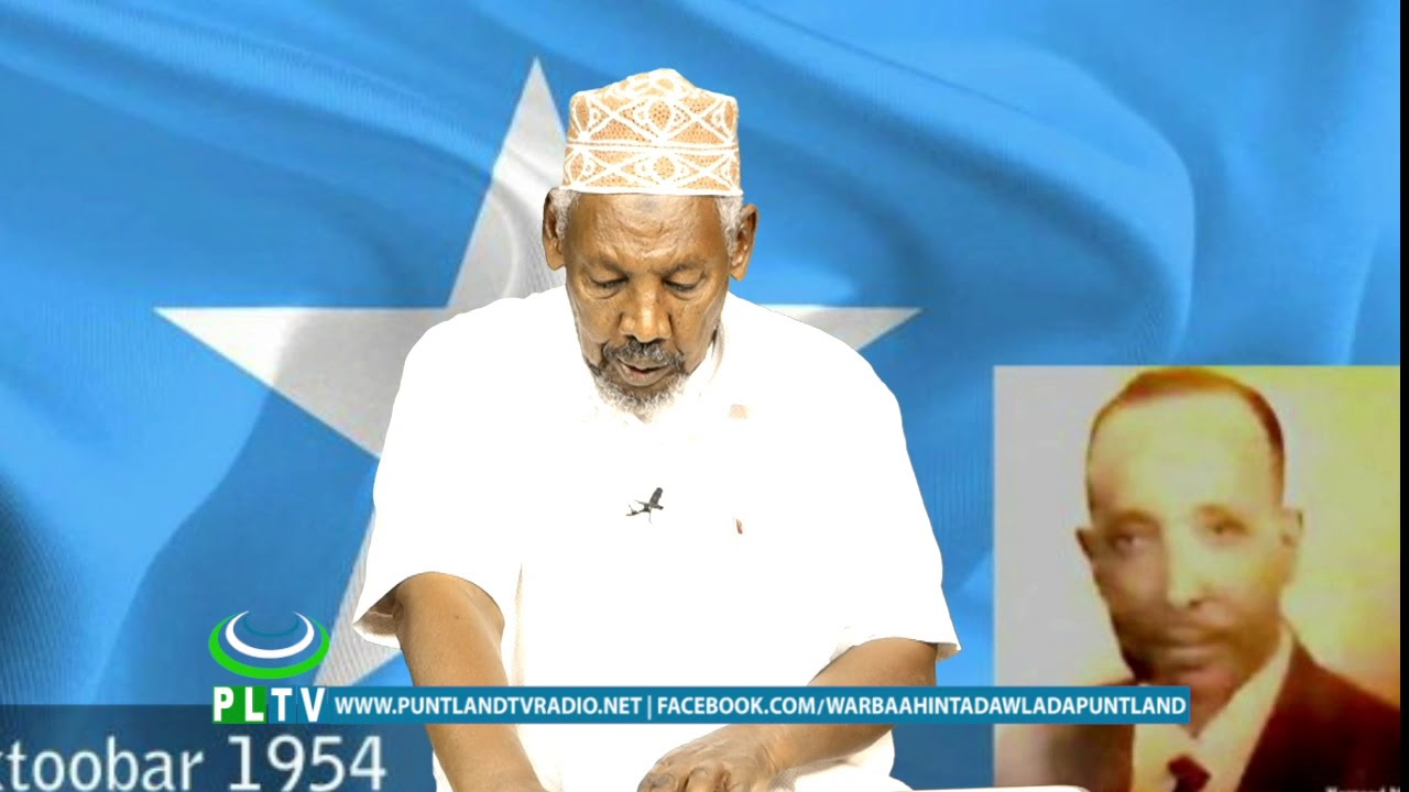 Barnaamij Gaar ah Taariikhda Maxamed Liibaan Cawaale - YouTube