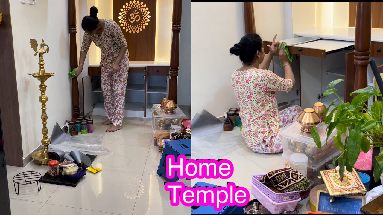 Home Temple Cleaning 🏠🛕 Getting Puja Room Ready For Festival 🪔🎉 - YouTube