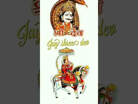 devnarayan status video full hd hindi status - YouTube