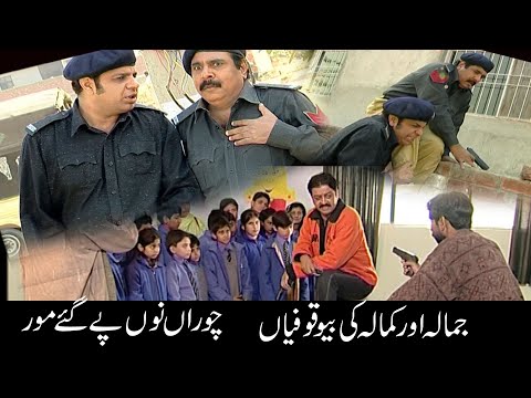 Double Sawari EP #01 Part 01