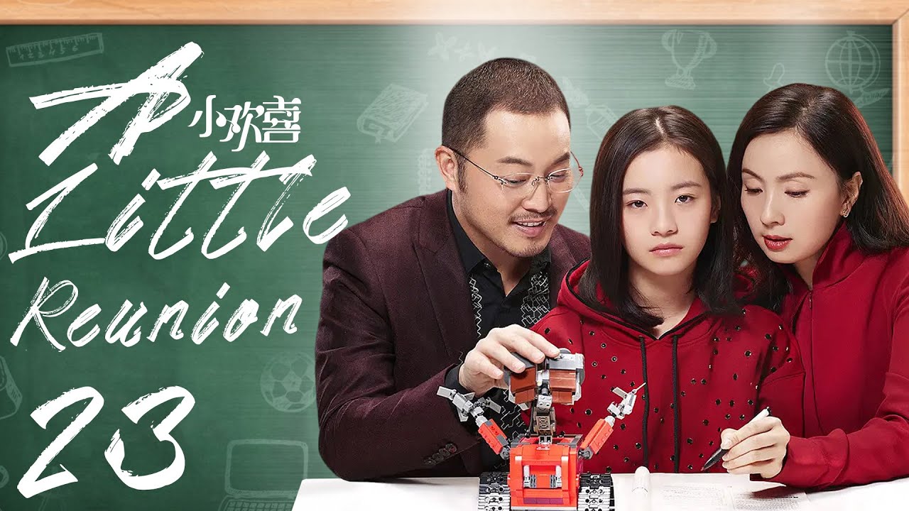 ENG SUB【小欢喜 A Little Reunion】EP23 | Starring:Huang Lei, Hai Qing, Tao ...