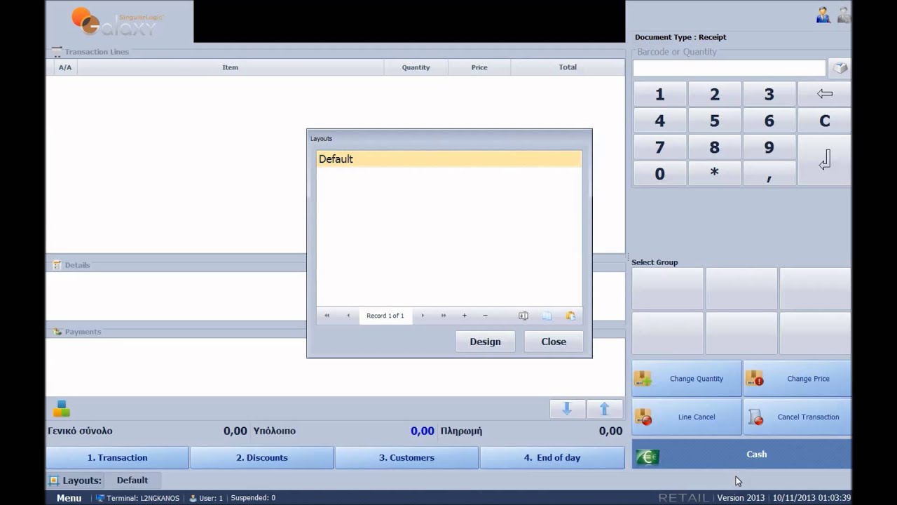 Galaxy OTR: Default Layout - YouTube