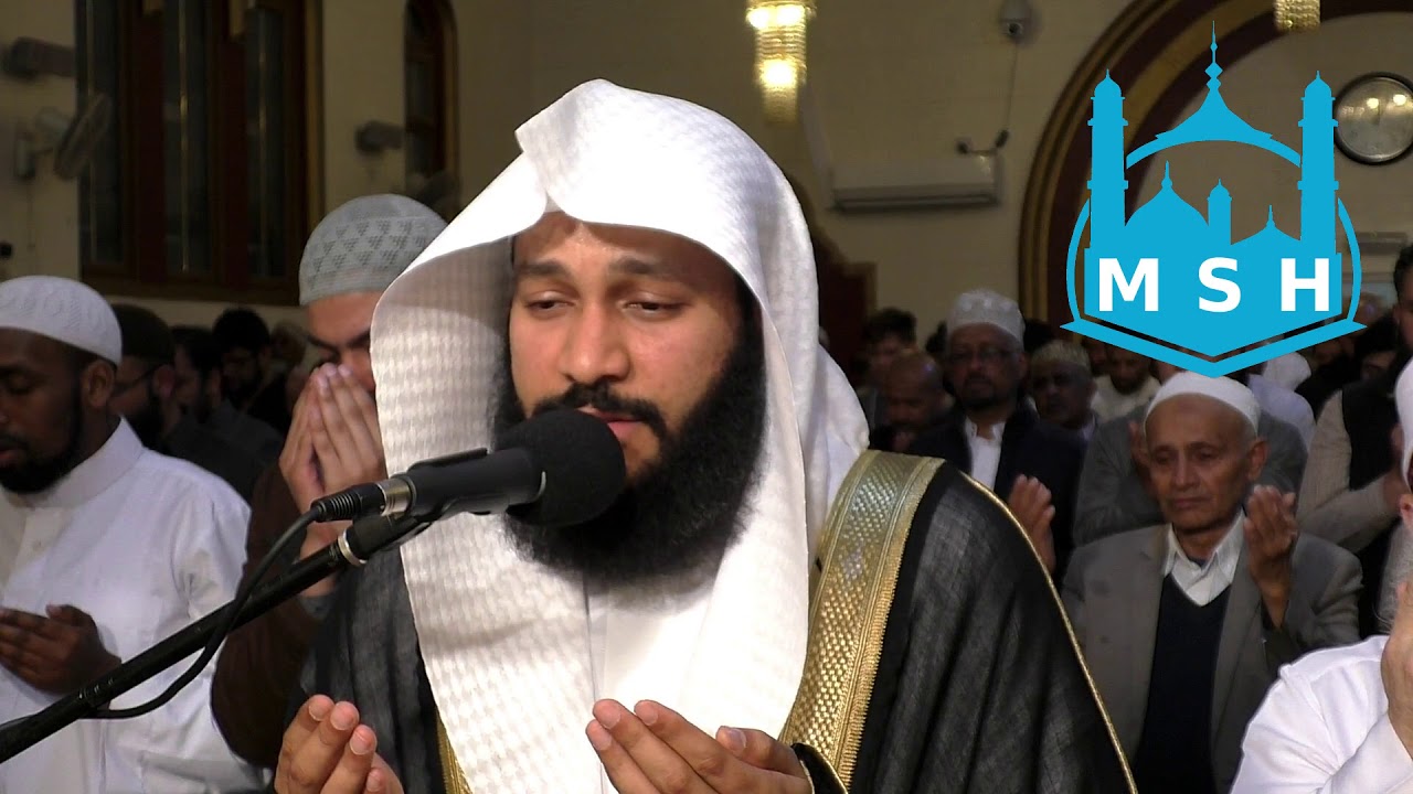 Sheikh Abdul Rahman Al Ossi - Witr Dua - YouTube