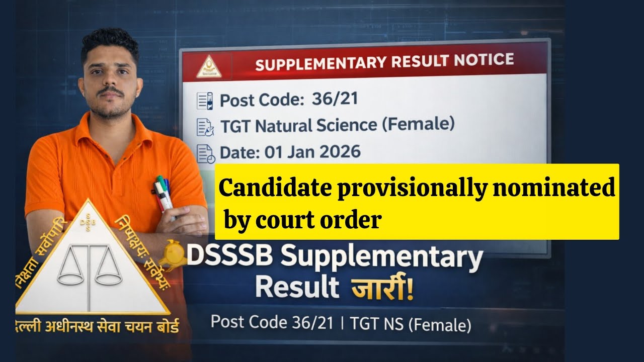 DSSSB Result 2025 | supplementary result , post code-36/21 #dsssb # ...