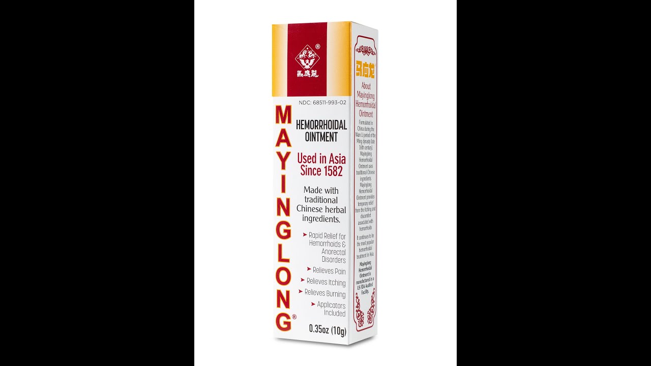 Mayinglong Musk Hemorrhoidal Ointment - YouTube