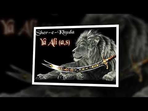 ƏHLİ BEYT QURUPU- ƏLİ CAN