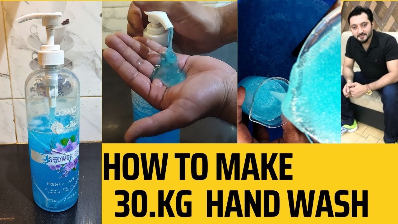 How to make hand wash | How to make 30 kg han wash | Commercial formula ...