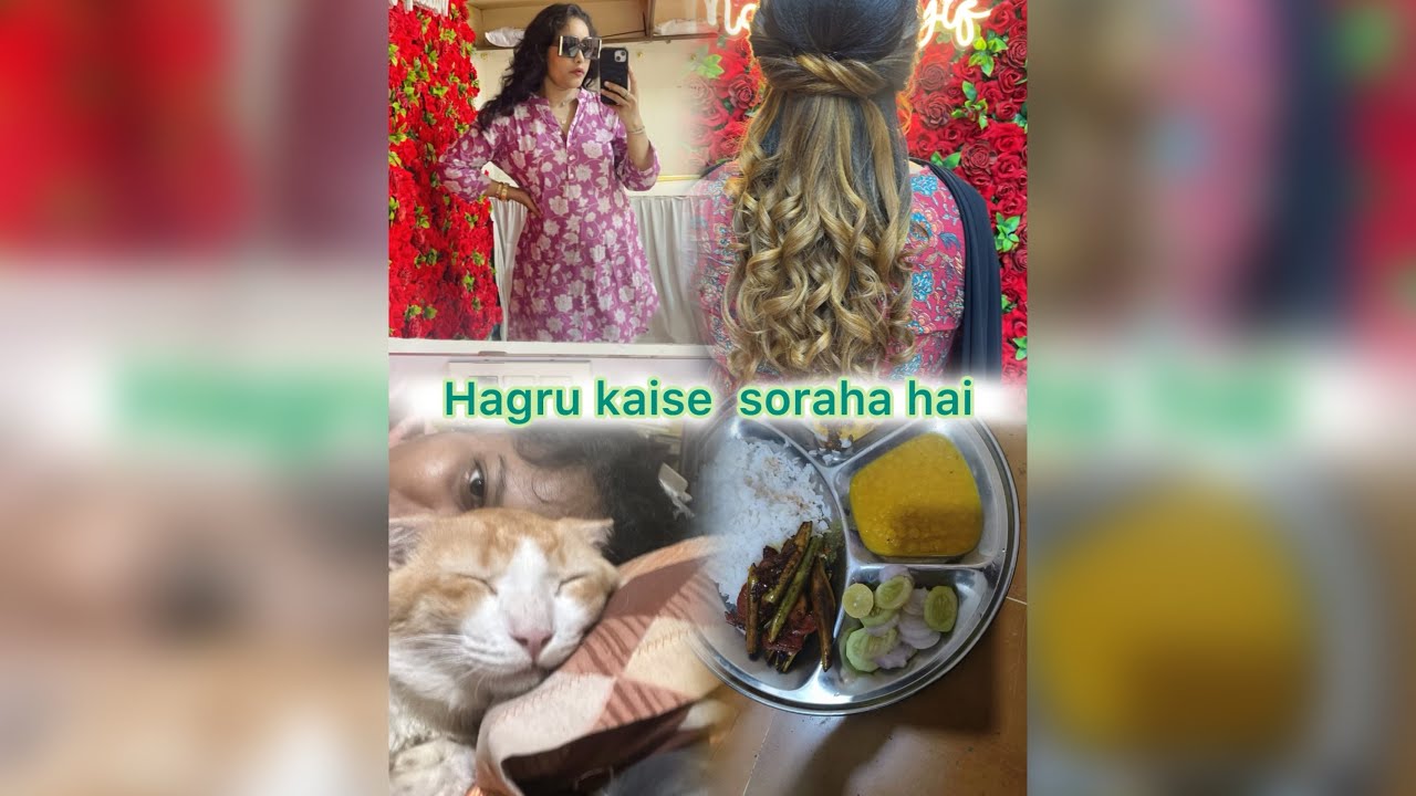 Hagru mere sath soya tha |lakshminayak0| - YouTube