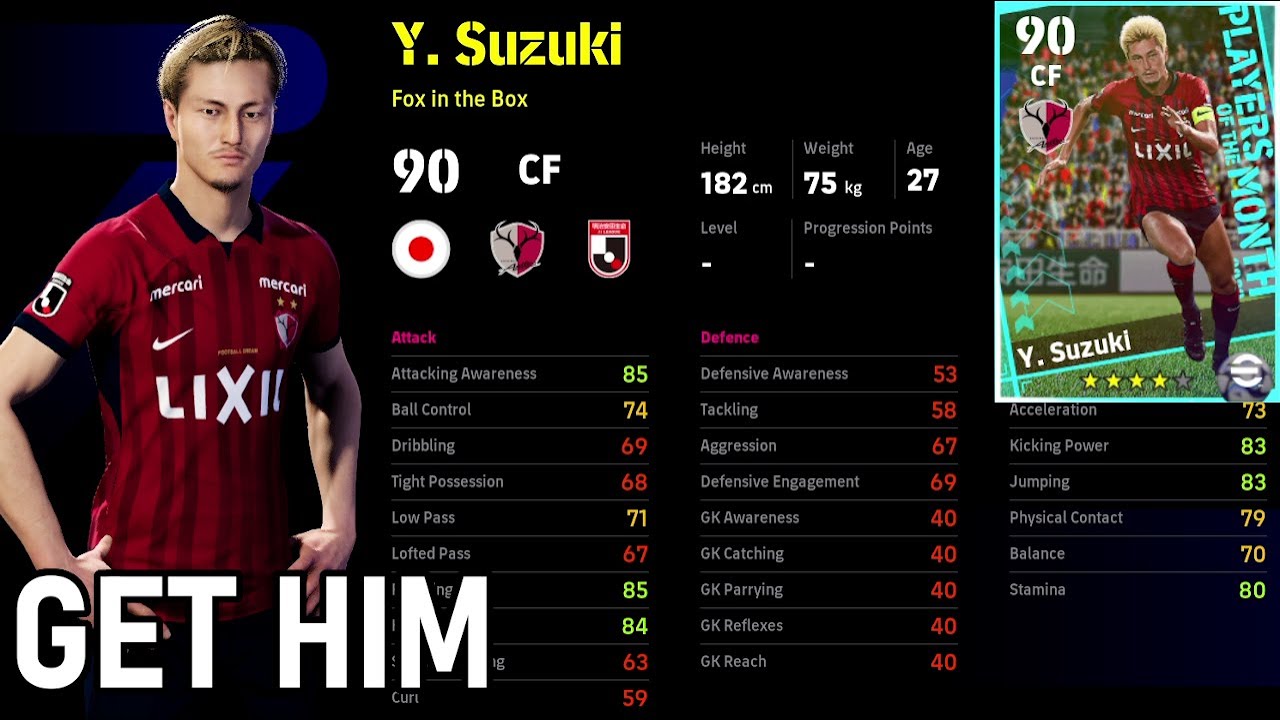 Final Week To Get Yuma Suzuki - eFootball 2024 - YouTube