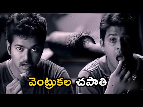 Vijay & Sreekanth Shocking Scene | Latest Comedy Scenes | TFC Comedy Time