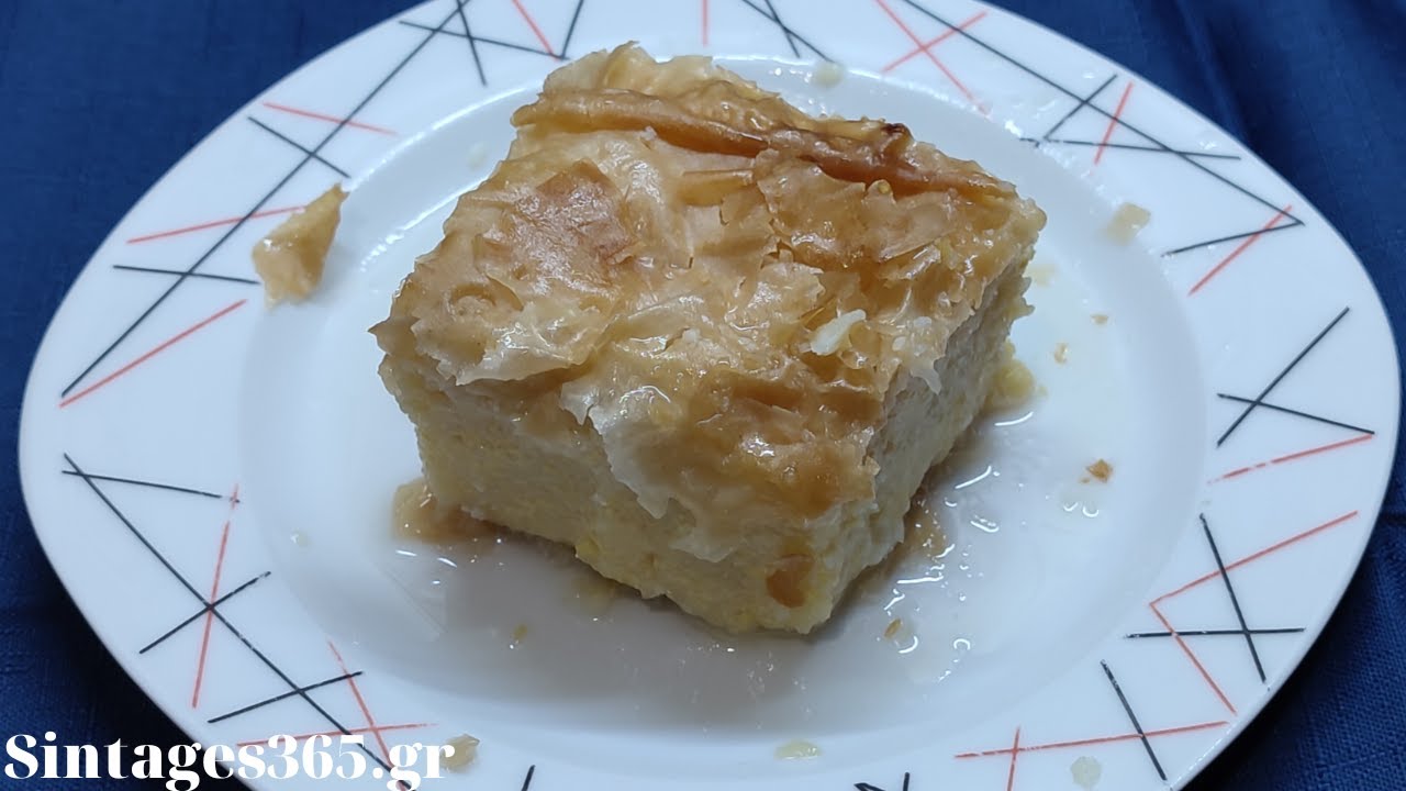 Γαλακτομπούρεκο παραδοσιακό εύκολο ( με κρέμα και σιρόπι που θα σας ...
