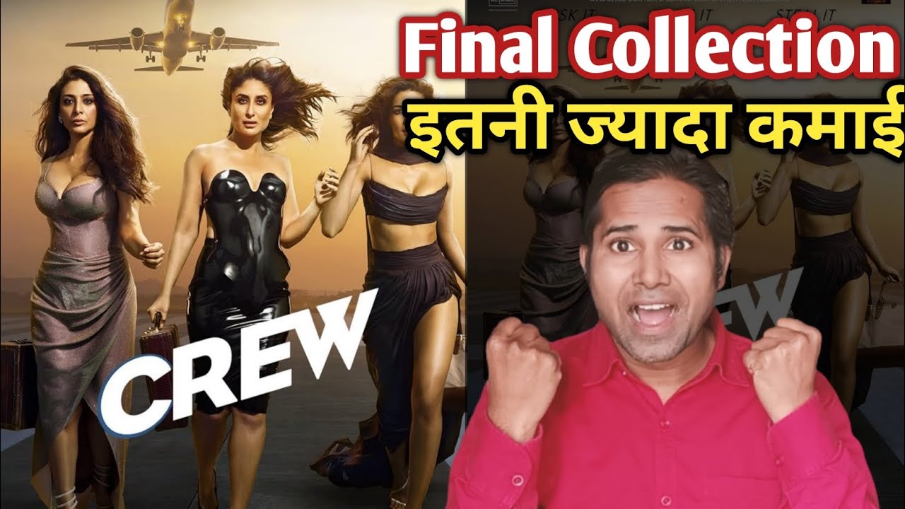 Day 1 Crew Movie Final boxoffice Collection । Crew Movie Total ...