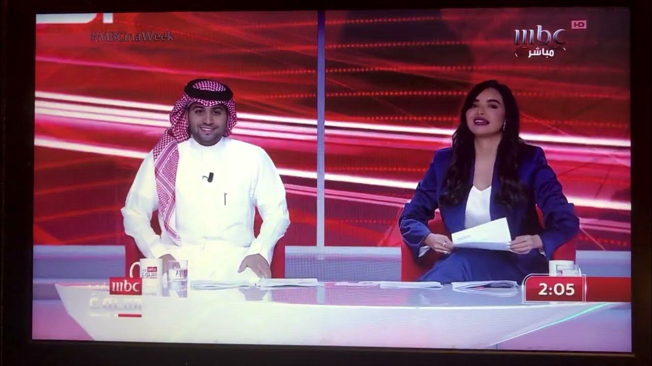 MBC1 HD Channel 20/7/2024 - YouTube