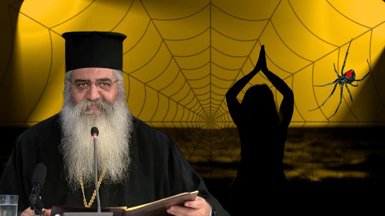 ΠΩΣ Ο ΜΟΡΦΟΥ ΞΕΜΠΡΟΣΤΙΑΣΕ ΤΟ ΔΑΙΜΟΝΙΟ "ΕΙΡΗΝΗΣ" ΤΗΣ ΓΙΟΓΚΑ! - YouTube