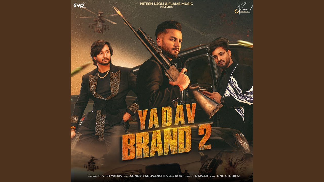 Yadav Brand 2 - YouTube Music