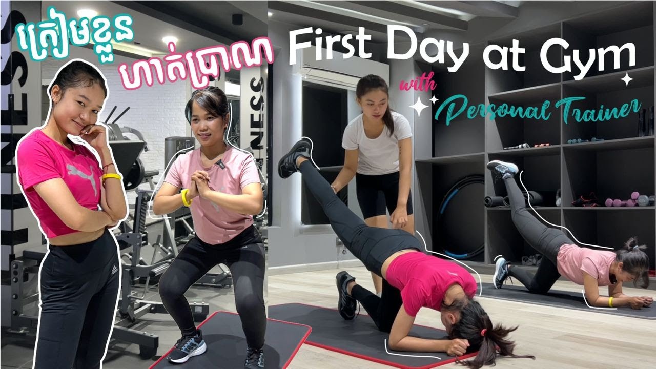 Full Body Workout Routine at gym, Fat Burning ...