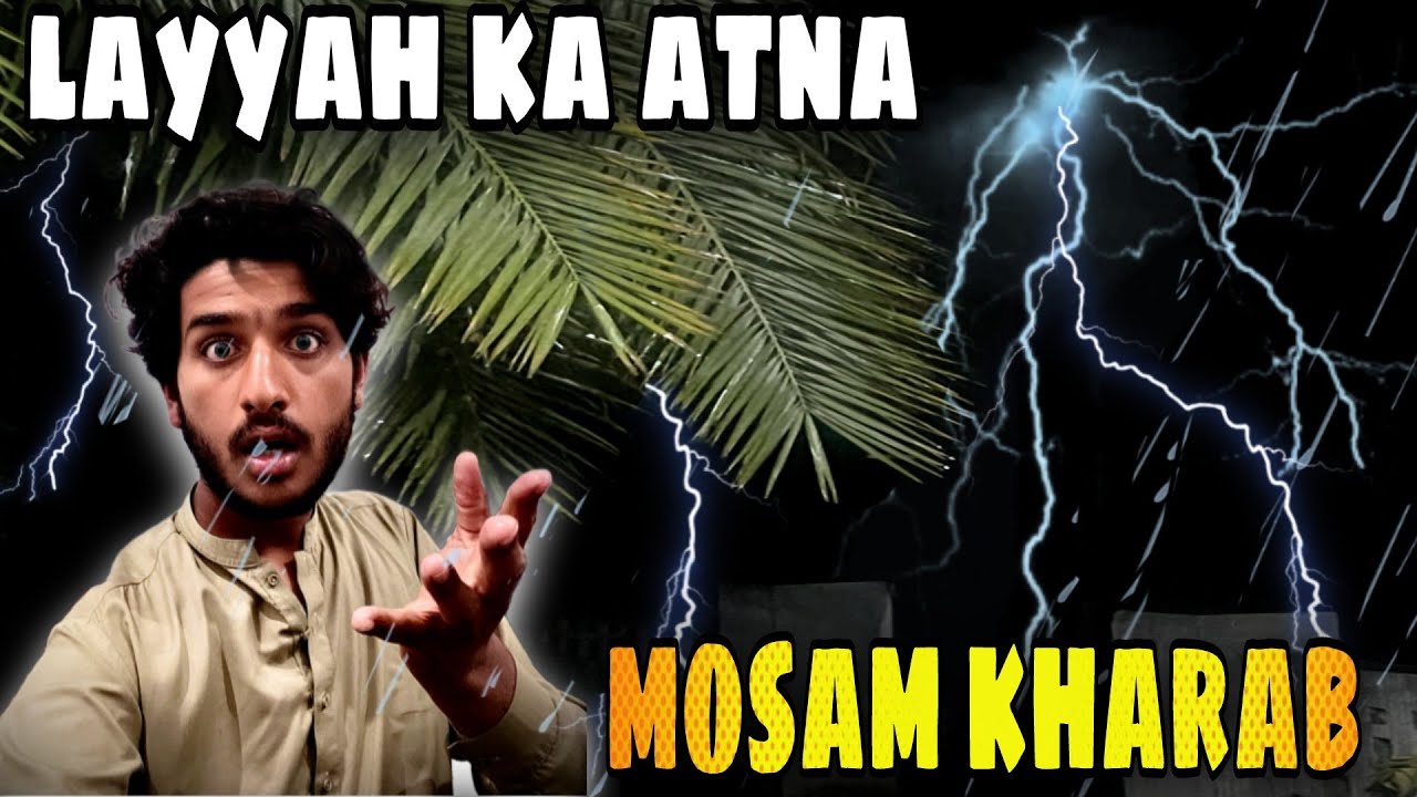 Ajj layyah ka weather ☁️🌡️bahot kharab ha #weather #layyah #vlog # ...