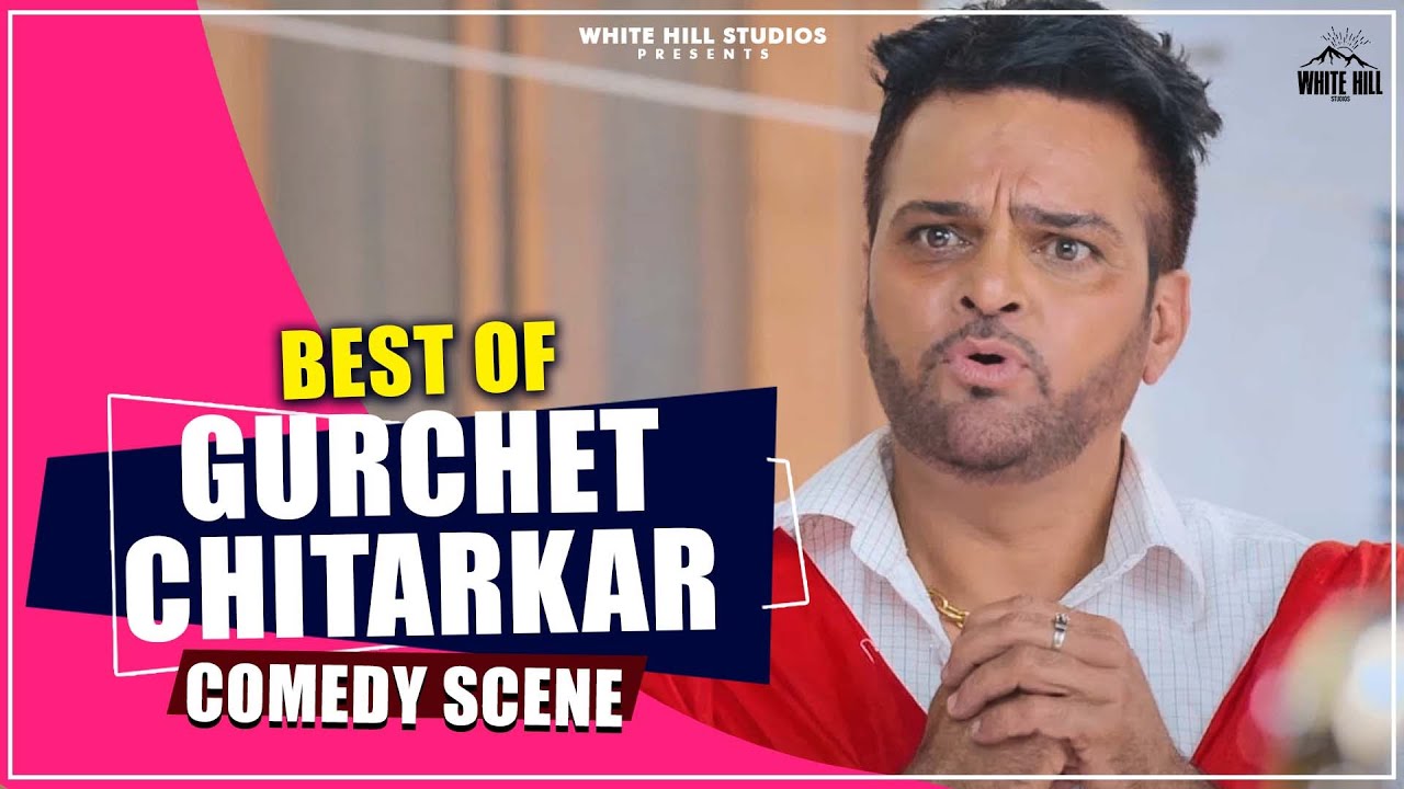 Family 420 Once Again | Dialogue Promo 2 | Gurchet Chitarkar | Punjabi ...