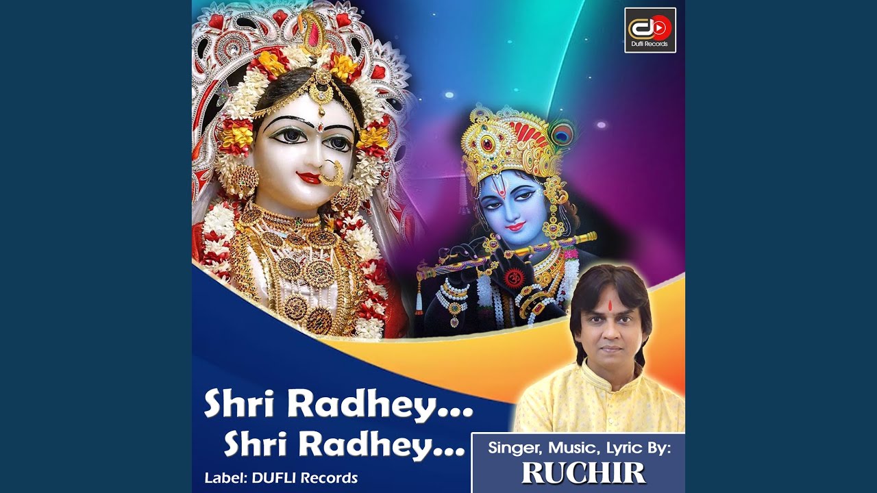 Shri Radhey Shri Radhey - YouTube