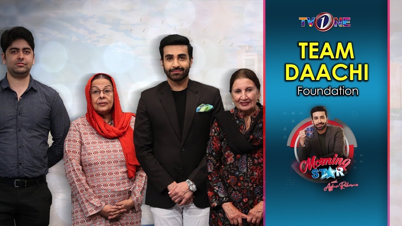 Team Daachi Foundation | Morning Star With Azfar Rehman | TVONE - YouTube