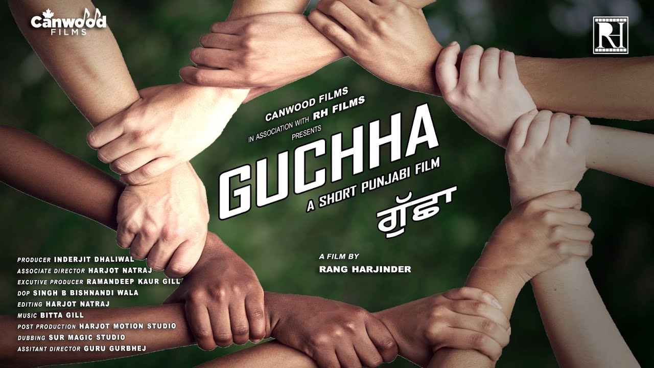 Guchha Punjabi Short full movie 4k || Canwood Films || RH Films || Rang ...