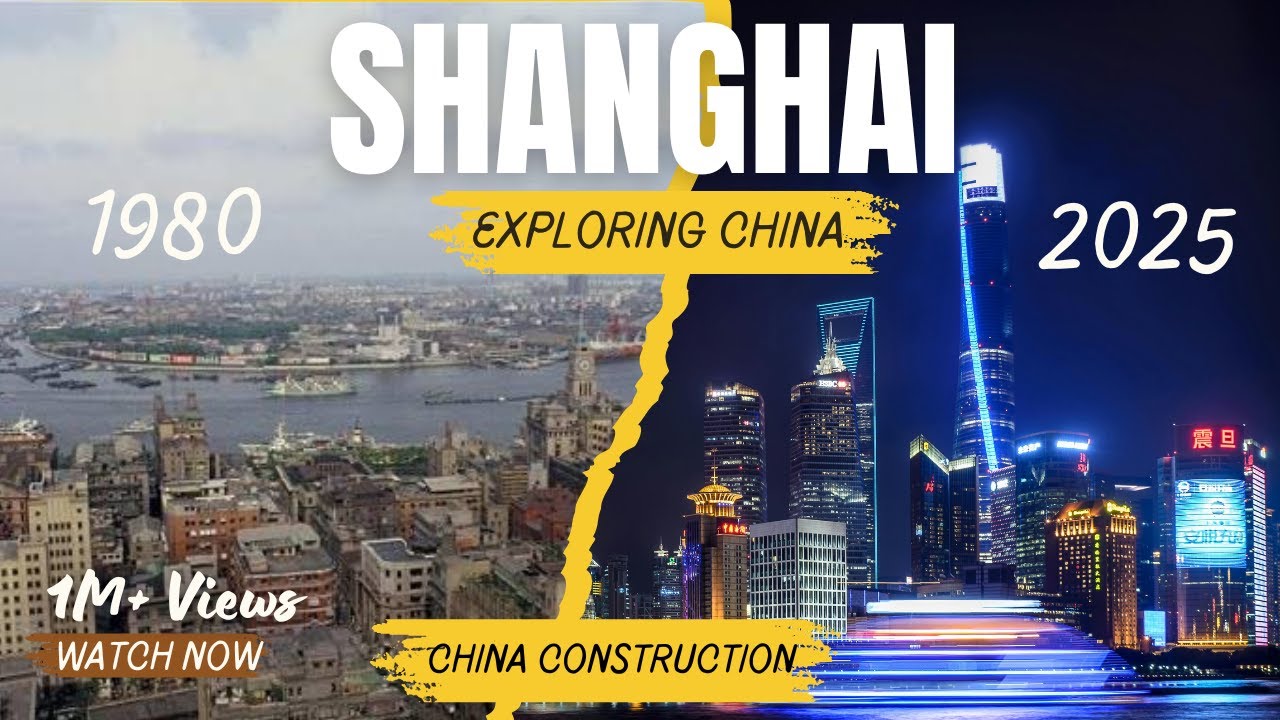 Shanghai 2025: The Future is Now! | See true development and innovation ...