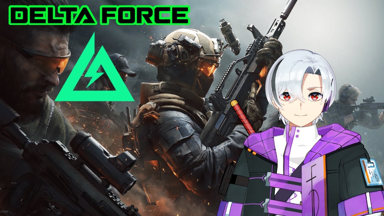 【Dalta Force】新年初配信、はじめてのデルタフォースしてみる - YouTube