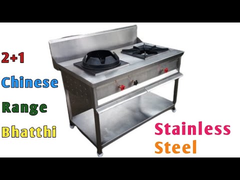 2+1 Chinese Range Manufacturer By Stainless Steel - YouTube