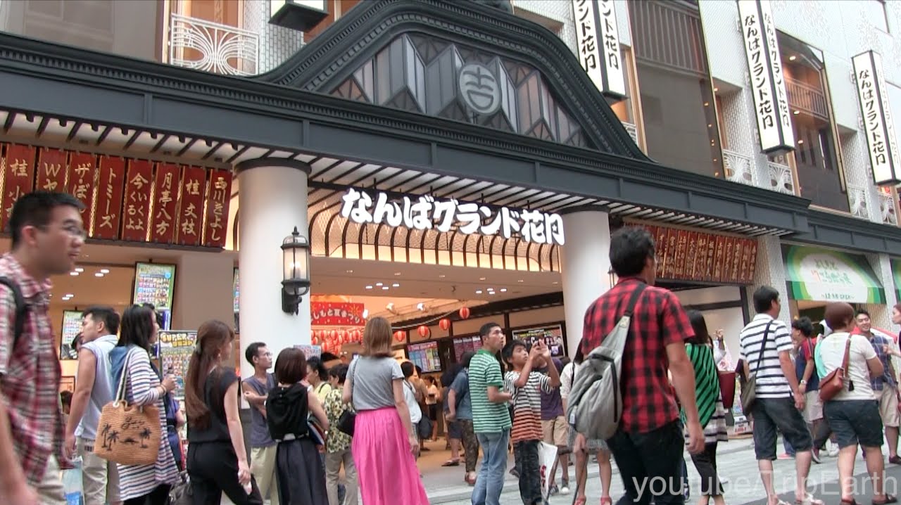 Namba Grand Kagetsu,Osaka,Japan なんばグランド花月 - YouTube