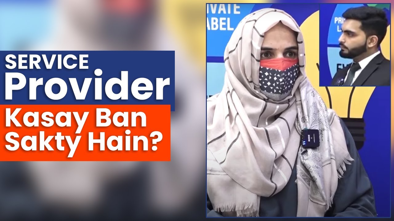 PPC Expert - Amazon Private Label Service Provider Skills By Arifa Batool - YouTube