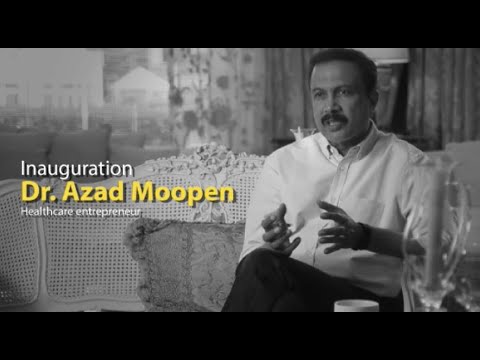 NANMMA INSPIRE Inauguration - Dr Azad Moopen - YouTube