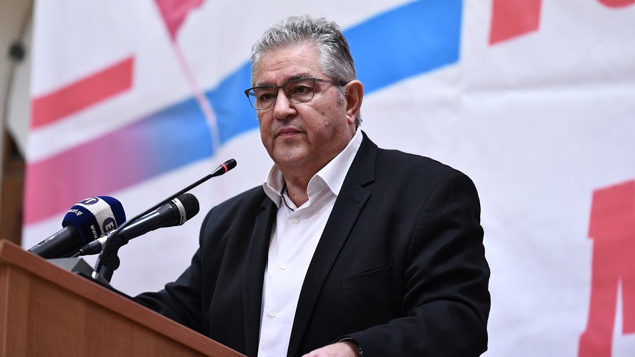 Απόσπασμα απο την δήλωση του Δ. Κουτσούμπα απο την Άρτα - YouTube