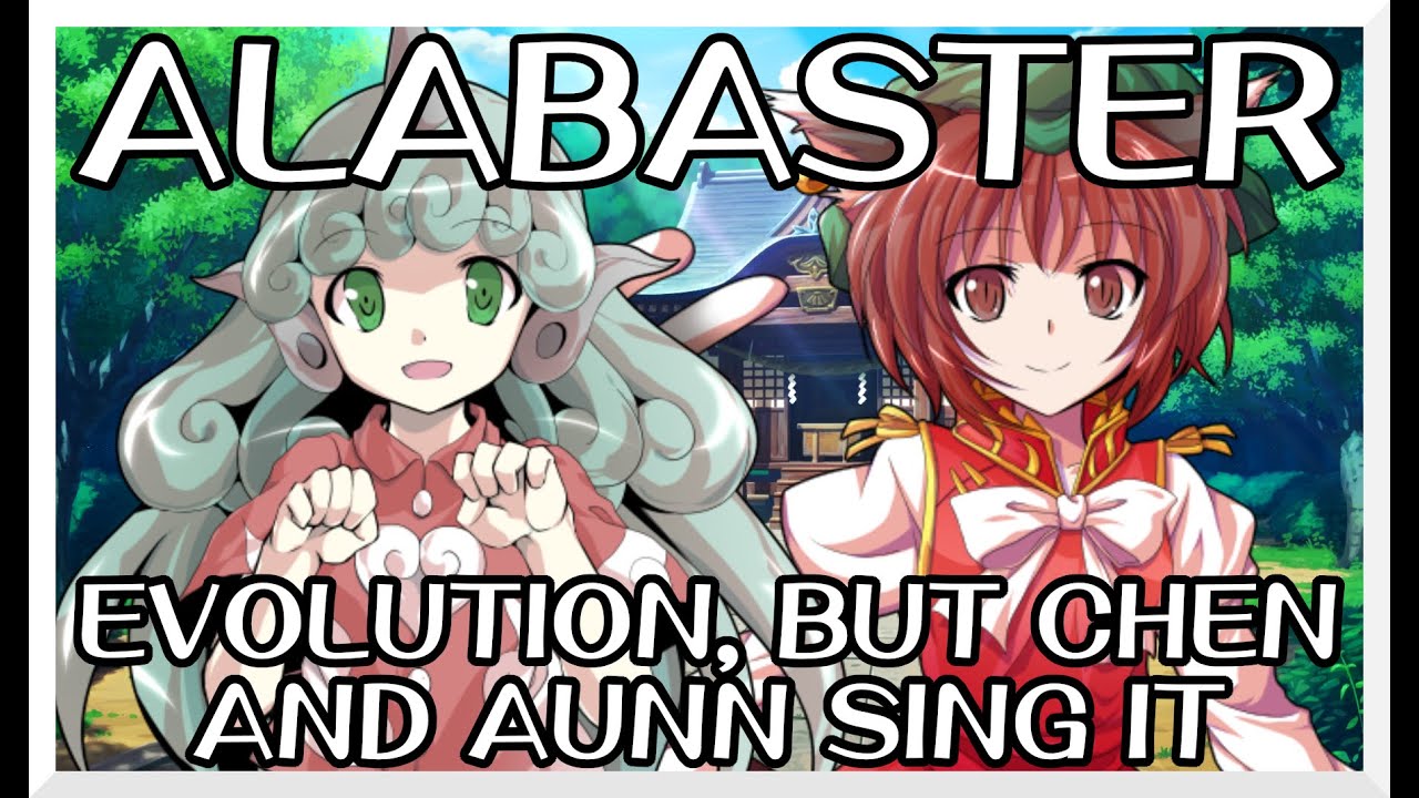 Alabaster - Evolution [Touhou Vocal Mix] / but Chen and Aunn sing it - Friday Night Funkin ...