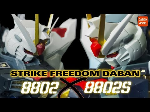 [BEFORE YOU BUY] DABAN 8802[S] SOUL BLUE FRAME [Vs] DABAN 8802 OLD ...