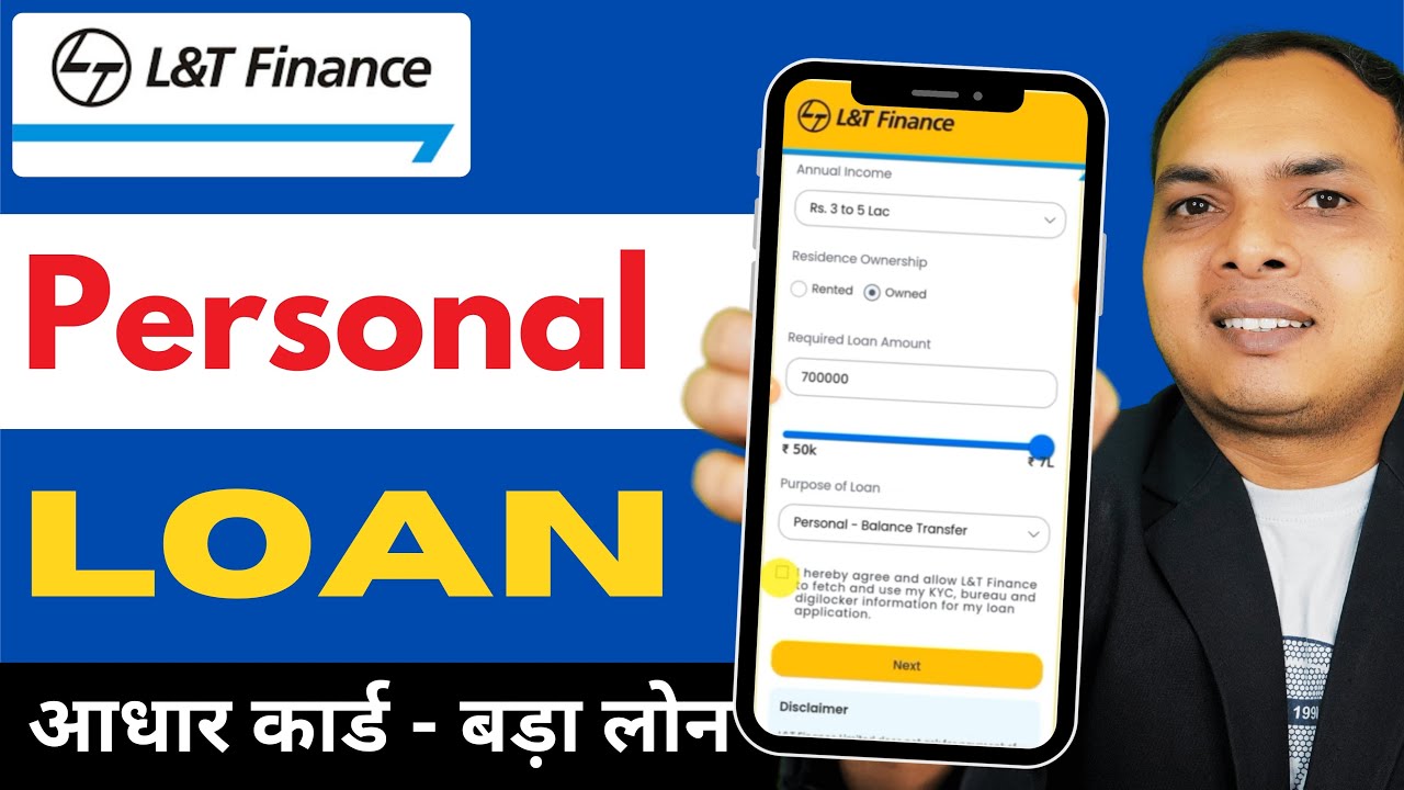 L&T finance personal loan online apply 2025 | l&t finance se loan kaise ...