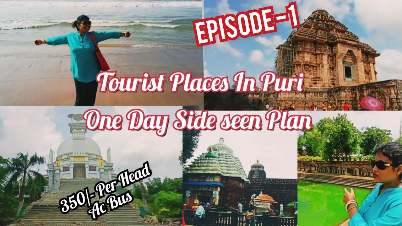 Tourist Places In Puri vlog| Puri Package|Chandrabhaga| Konark| Dhauli ...