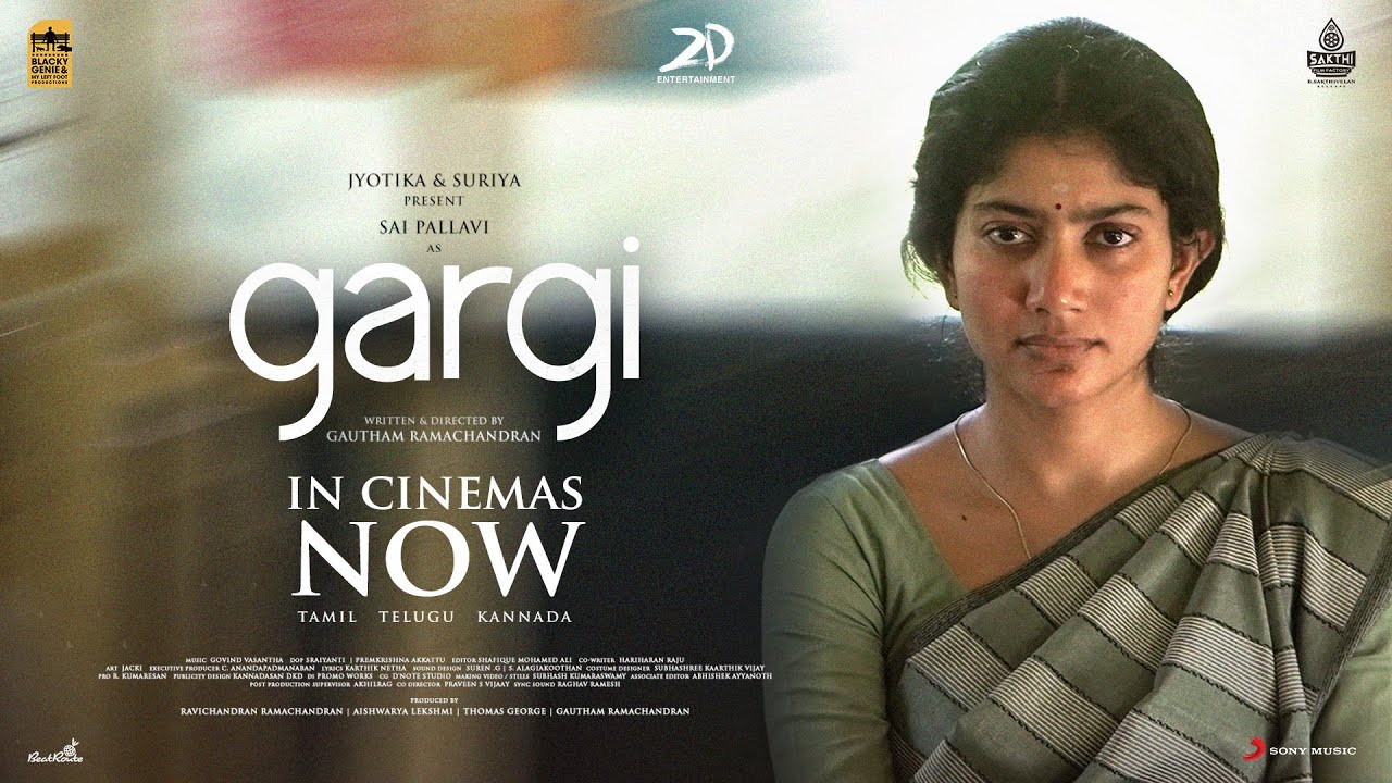 GARGI - In Theatres Now!!! | Sai Pallavi | Govind Vasantha | Gautham ...