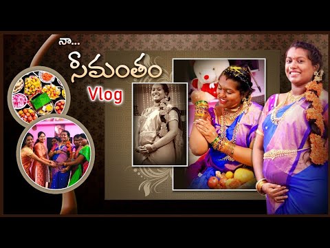 Kumari Seemantham Full Video || Suprise vlog || Photoshoot and cake ...