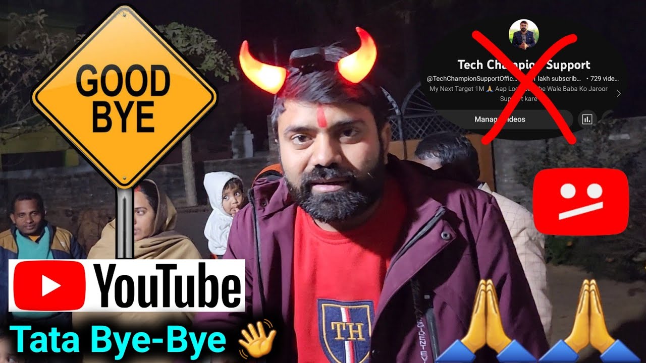 Tata Bye-Bye 👋 Youtube 😭Good Bye YouTube 👋 #youtubewalebaba - YouTube