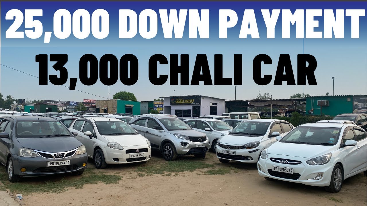 Baljit Motors , Car Bazar , Second Hand Cars , Used Cars , low budget ...