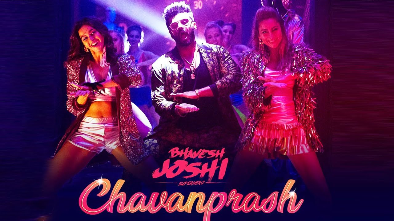 Chavanprash Song Out | Bhavesh Joshi Movie | Arjun Kapoor ...