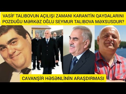 Vasif Talıbovun karantin qaydalarını pozduğu mərkəz kimindir?