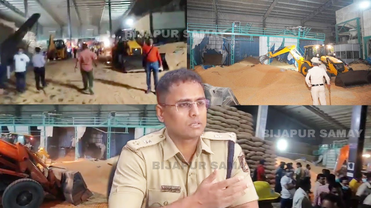 BIJAPUR RAJGURU GODOWN HADSE PAR BIJAPUR SP RISHIKESH SONAWANE KA BAYAAN | 04-12-2023 - YouTube