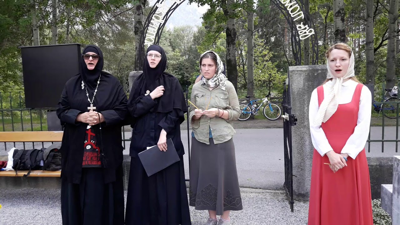 Eternal memory to the Cossack martyrs of Lienz - YouTube