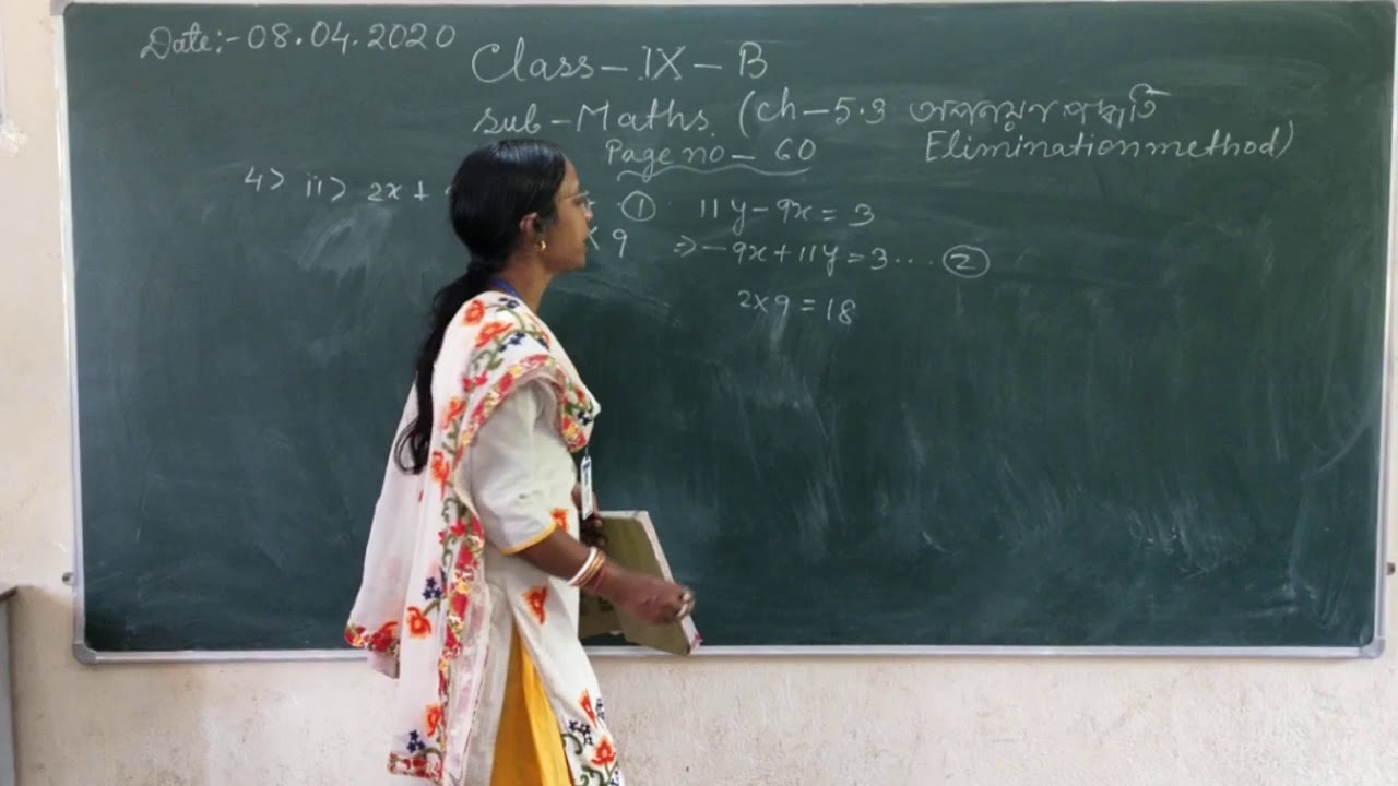 Class 9 math class - YouTube