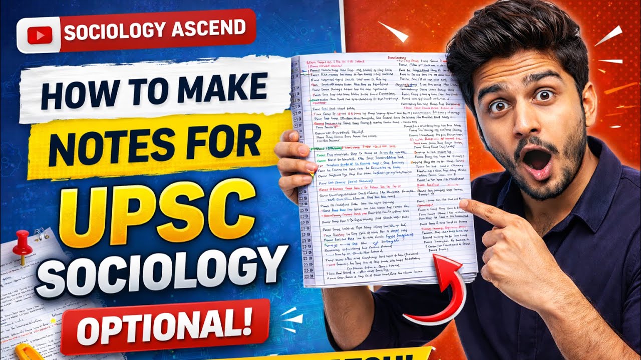 Right Way to Make Sociology Optional Notes for UPSC - YouTube